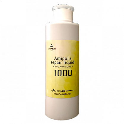 潤う髪を蘇生｜AMI POLIS｜106コスメティックスジャパン