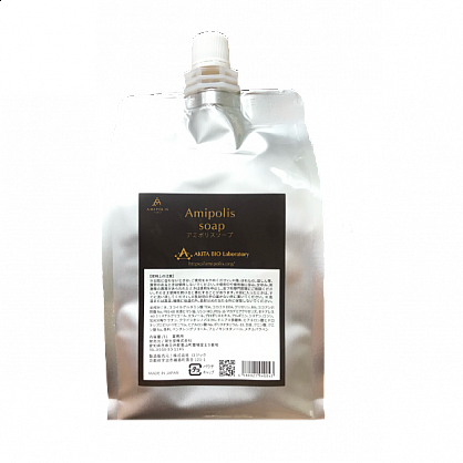 潤う髪を蘇生｜AMI POLIS｜106コスメティックスジャパン